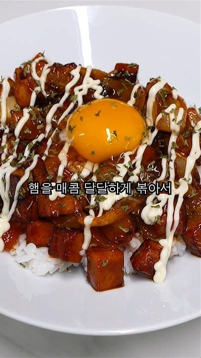 이제 슬슬 꺼낼 시기입니다 Youtube