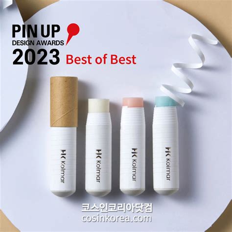 콜마 종이스틱 패키지 개발🌟 언니의파우치 커뮤니티