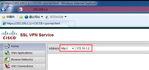 原创 Ios和asa之间ipsec配置及其asa的ssl Vpn 配置 Cisco Community