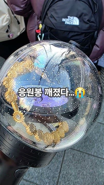 6년차 신입 퓨즈 처음으로 공방오다 사녹이든 무엇이든 라이브로 방송국을 찢어 온앤오프 Stranger Thestranger Onf Fuse Log 사녹