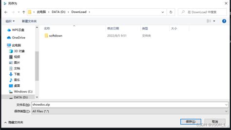 Tabby Sftp 下载文件夹tabby 下载文件夹 Csdn博客