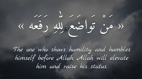 The Interaction Between Prophet Muhammad Peace Be Upon Him And The Jewish Tribes In Medina Was