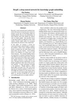 DeepE A Deep Neural Network For Knowledge Graph Embedding DeepAI