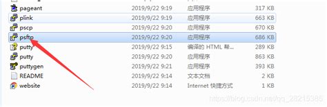 使用putty连接并上传和下载文件到linux服务器 putty传输文件到linux csdn博客