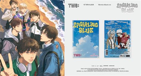 라이즈 ‘웹소설 투어스 ‘웹툰 세계관 확장