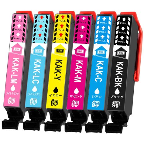 Amazon Co Jp Kak Kak Cl Epson Ep A Ep A Ic Kak Bk Kak