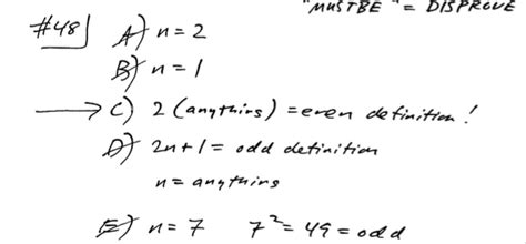 if n is an integer which of the following must be even problem