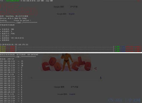 漏洞扫描工具 Sbscan Cn Sec 中文网 漏洞扫描工具 Sbscan Cn Sec 中文网
