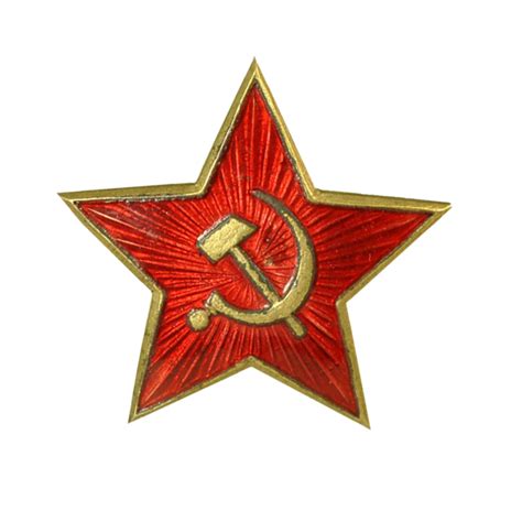 Звезда ссср клипарт 45 фото
