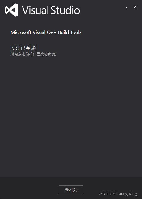（日常搬砖）windows 11 安装cython bbox时，遇到问题‘error microsoft visual c 14 0