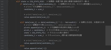 Python 波浪python量化，波浪理论的量化如此简单，“之字转向”的妙用weixin39594103的博客 Csdn博客