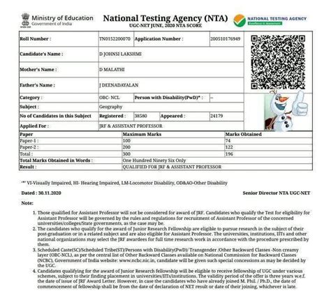 Ugc Net Result 2025 Link Active Download