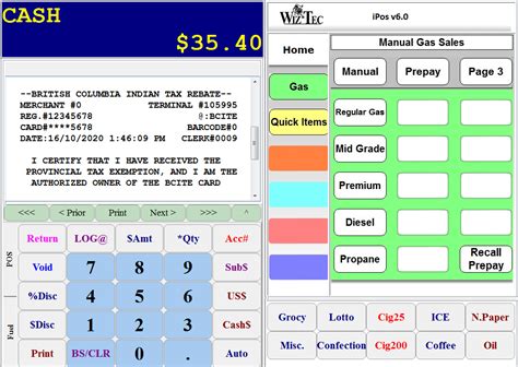 Ipos Reviews Pricing And Demos Softwareadvice Au