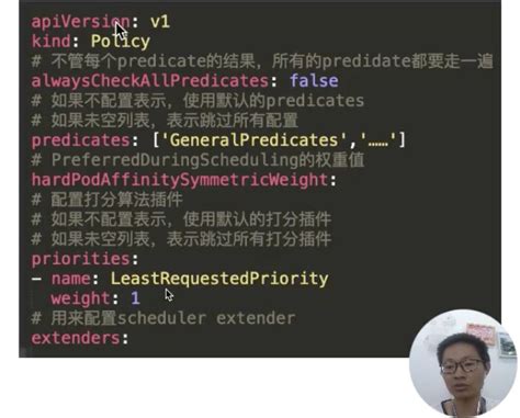 从零开始入门 K8s 调度器的调度流程和算法介绍 知乎