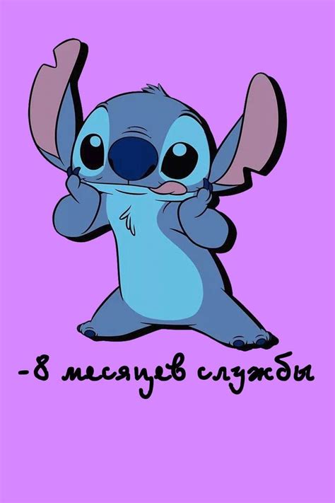 Пин от пользователя Tania_anatolevna на доске дмб карточки - считалочки ...