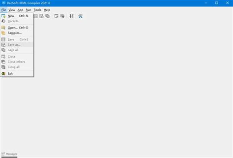 Decsoft Html编译器下载 Html编译器 Decsoft Html Compiler V20243 64位 最新英文免费版 下载 脚本之家