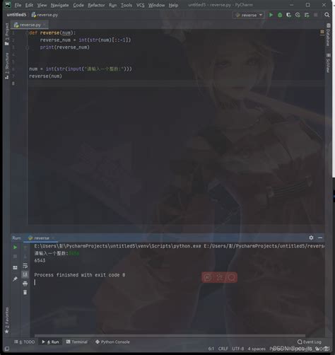 Python中的函数调用 Csdn博客 Python中的函数调用 Csdn博客