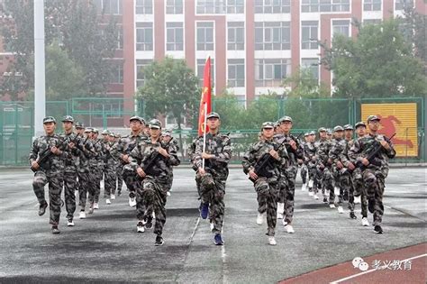 山西省孝义中学 文水中学 孝义市第二中学 第2页 大山谷图库