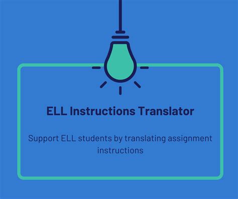 Prompt Library — Ai For Education