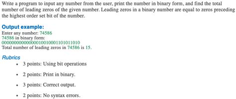 Solved In C Please Write A Program To Input Any Number