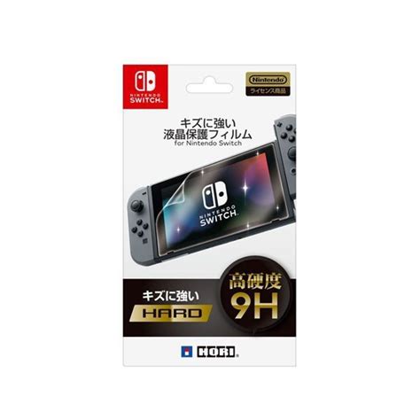 Nintendo Switch Lite Screen Protector Mytechpointlk