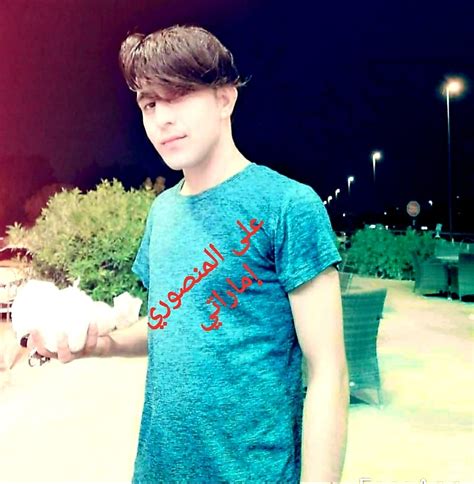 واطن جار پیج