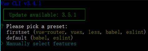 Vue Cli3安装过程 刘飞fei 博客园
