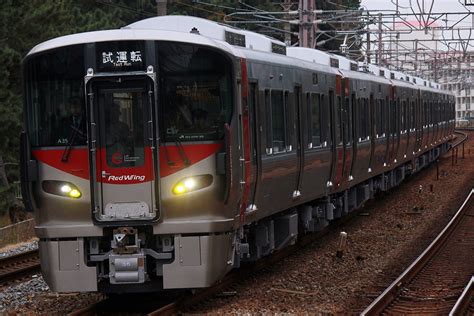 下関総合車両所 227系 ヒロa35編成 の写真 鉄道写真投稿サイトtrain Directory