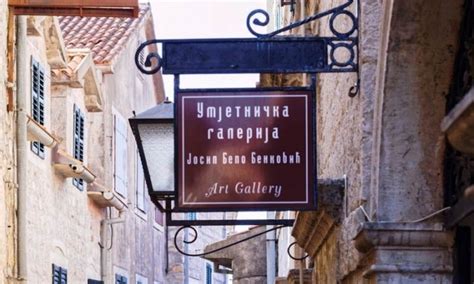 Продужен рок за пријаву за учешће на Херцегновској ликовној сцени РТХН