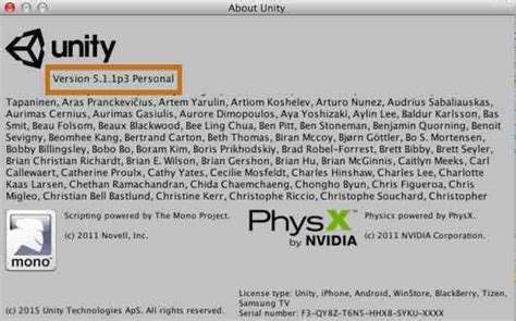 2017 8 22 Unity脆弱性対応方法追記Unityのパッチを当てる方法 CrossRoad