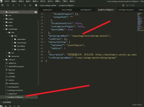 解决运行在微信小程序中报 Appjson 文件内容错误 Appjson Appjson 未找到env Windowsmp1