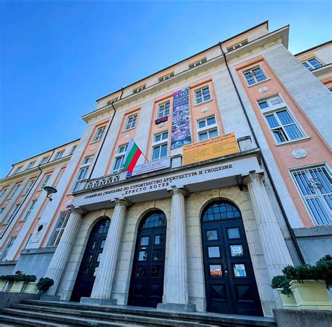 Ученически парламент на Ученически парламент на СГСАГ