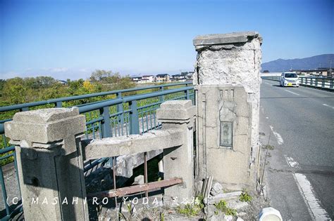 荒谷橋山形県天童市山形市 Bridge a day