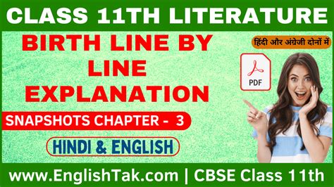Iswaran The Storyteller Summary Class 9 English Solution Pdf