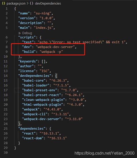 Webpack 搭建 React 项目 知乎