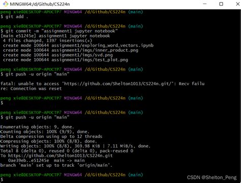 上传文件到github仓库github上传文件夹到仓库 Csdn博客
