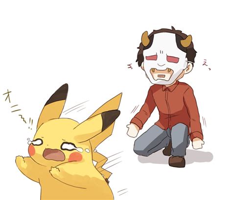 Pikachu Pokemon Drawn By Misonikomiii Danbooru