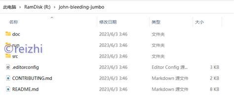 使用 John The Ripper 计算加密文件 Hash Reizhi