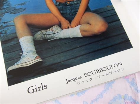 ジャック ブールブーロン収録jacques Bourboulon日本カメラ1975アート写真｜売買されたオークション情報、yahooの商品