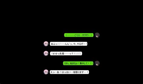 Fategrand Orders Mashu Kyrielite Has Sex While Playing Games Sankaku Complex