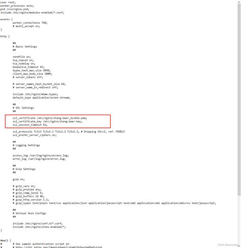 Nginx 服务器 Ssl 证书安装部署 源码巴士