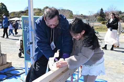 かんな削りやニジマス釣り体験 菊川でアウトドアイベント 3日まで静岡新聞DIGITAL 静岡県のニュース