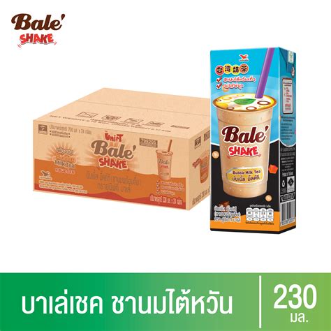 เเมมขนเเกะ ดอกสีชมพูสด ดอกสีชมพูสด ขนเเน่นๆ หาก Cactus ไม่เมล็ดขนฟูๆ สินค้ามีจำนวนจำกัด