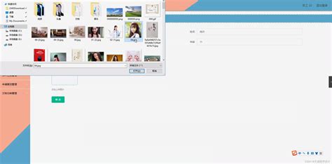 Java文物管理系统毕设源码mysqllw文广保护文物项目开源后台 Csdn博客