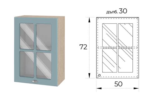 Шкаф витрина за кухня 50 см МДФ ИРИМ Сити МФ Деним мат 06 118 Мока Мебели АРЕНА