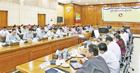 ၂၀၂၂ ၂၀၂၃ ဘဏ္ဍာနှစ်ကုန်တွင် မြန်မာနိုင်ငံဘဏ