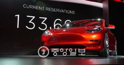 일론 머스크 테슬라 완전 자율차 2017년 도로 달리게 하겠다