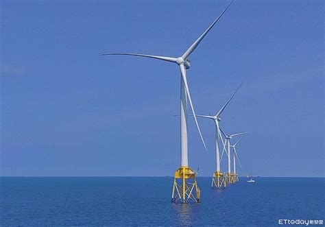沃旭在台首座風機成功發電 總裝置容量900mw「全台規模最大」 Ettoday財經雲 Ettoday新聞雲