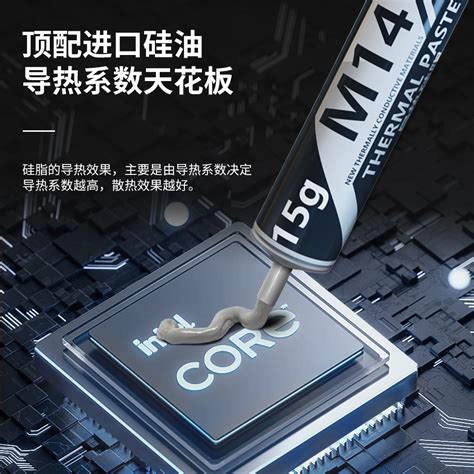 Cpu天梯图：手机、笔记本性能大揭秘🔥 Cpu天梯图 淘宝百科网