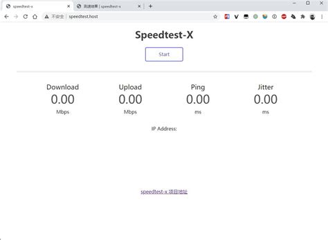 开源 Speedtest X 网页测速，支持 Docker 部署 慧舍陌客